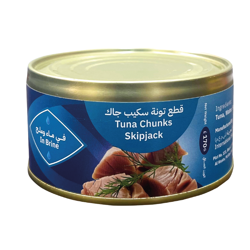 SIMAK Tuna Chunks in Brine - 170g – MAZA