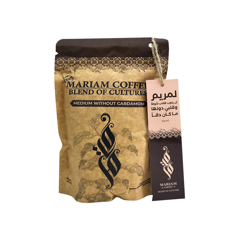 Mariam Turkish Coffee – MAZA