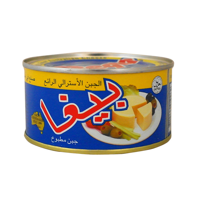 BEGA Cheddar Cheese 200g – MAZA